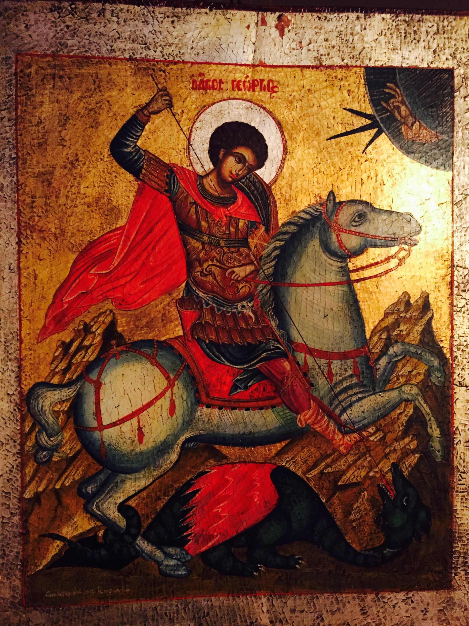 Cathedral - St. George Greek Orthodox Cathedral